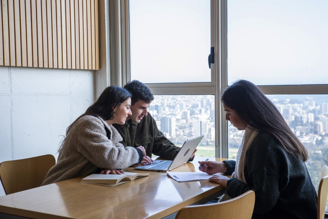 UAI lanza Ingeniería en Ciencias de la Computación con mención en ciencia de datos o en ...